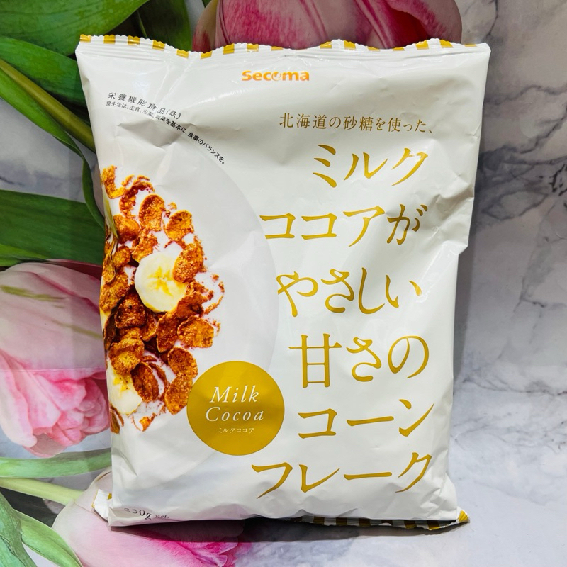 [大貨台日]日本 北海道 Secoma 玉米片 230g 可可風味/綜合五種類 兩款供選 早餐玉米片 早餐牛奶玉米片 | 蝦皮購物