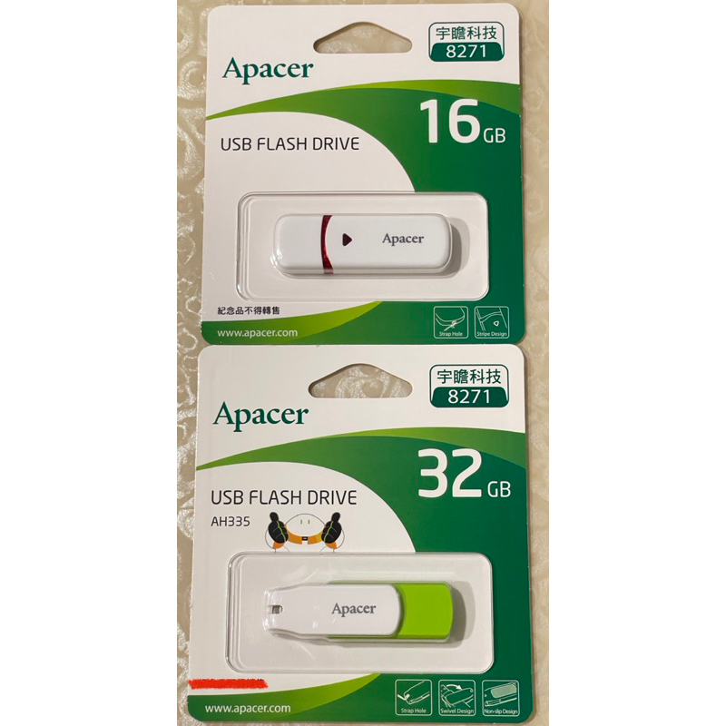 公司貨正品 16G 32G隨身碟 Apacer 宇瞻科技 USB 2.0 AH335 股東會紀念品 | 蝦皮購物