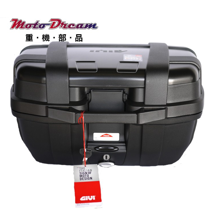 [ Moto Dream 重機部品 ] GIVI TRK52B 後箱 漢堡箱 機車後箱 52公升 （總代理公司貨） | 蝦皮購物
