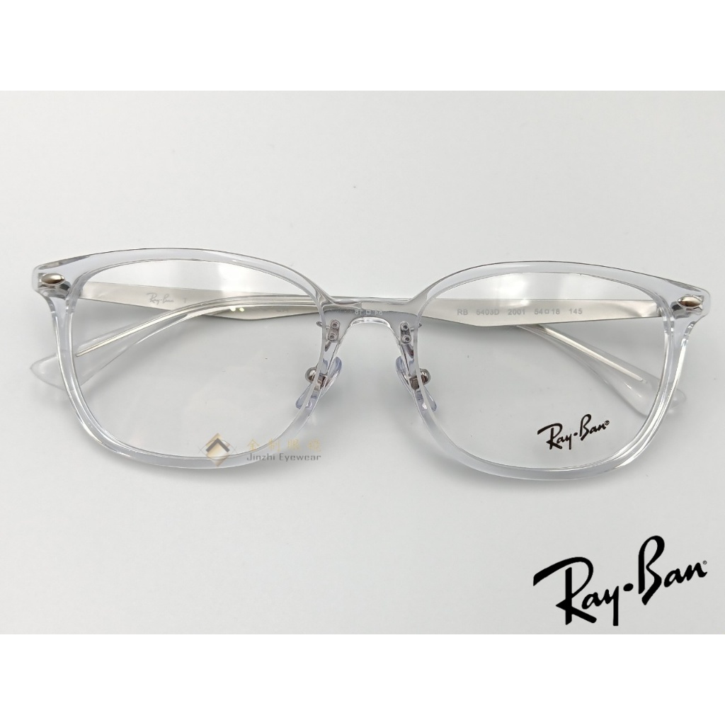 【原廠公司貨】Ray Ban 雷朋 RB5403D 2001 【金制眼鏡】 | 蝦皮購物