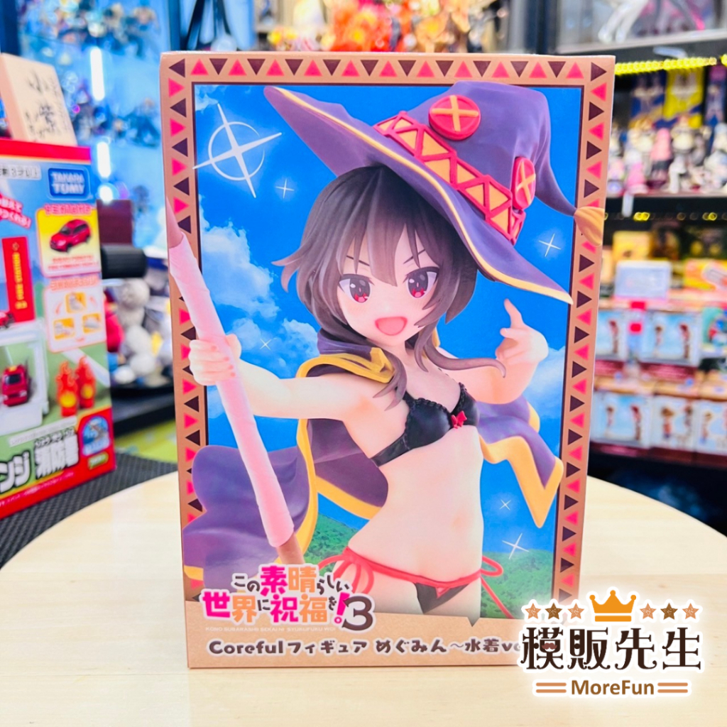【模販先生】現貨 TAITO 為美好的世界獻上祝福!3 Coreful 惠惠 泳裝 ver 景品 公仔 | 蝦皮購物