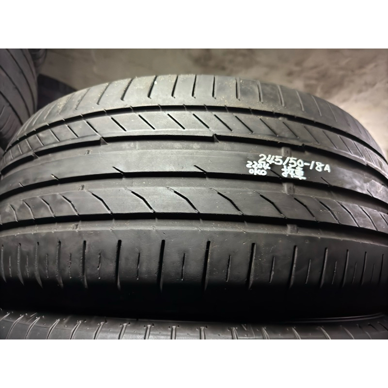 超厚 馬牌 CSC5 245/50/18 兩條7千 中古胎 2021、2022製 | 蝦皮購物