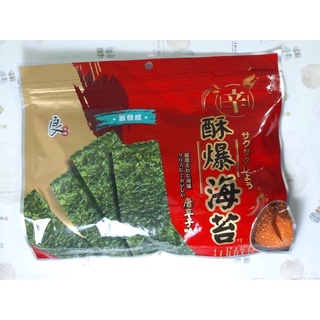 良澔酥爆海苔-唐辛子口味36g(效期:2025/06/01)市價129元特價69元 | 蝦皮購物