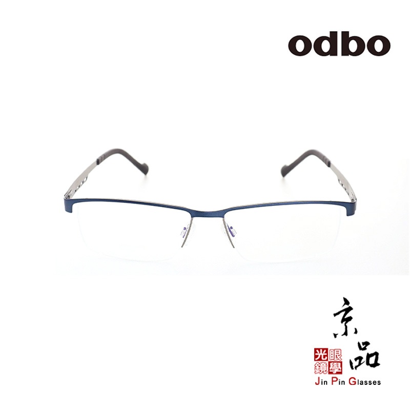 odbo 1741 C4KG 55mm 深藍色 鈦金屬框 鏡腳無螺絲設計 鈦金屬 鏡框 JPG 京品眼鏡 1741 | 蝦皮購物