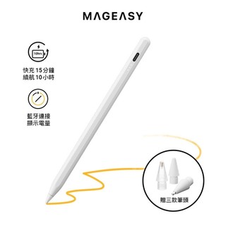 MAGEASY Instinct 磁吸藍芽 iPad 觸控筆 (內含3款筆頭) 全機型適用 保固一年 | 蝦皮購物
