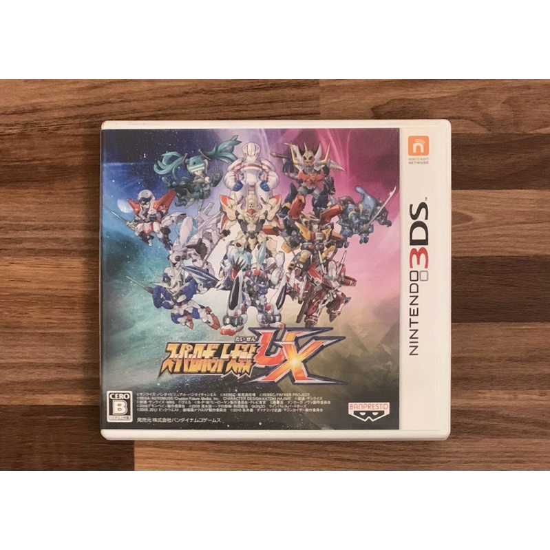 (含全新品) 3DS 超級機器人大戰UX 正版遊戲片 原版卡帶 二手片 日版 日規 任天堂 N3DS | 蝦皮購物