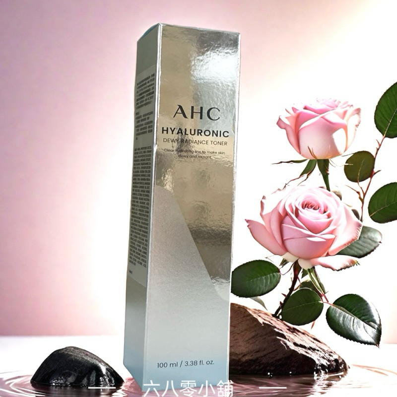 «現貨開發票»AHC超能玻尿酸保濕肌亮機能水100ml 30ml | 蝦皮購物