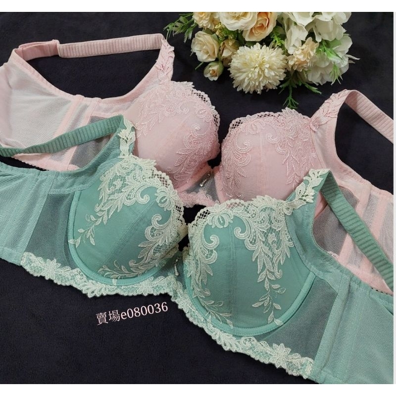 華歌爾【摩奇X】高脅 豐胸 集中 包覆 調整型內衣 華麗刺繡蕾絲 90C，85B，80B | 蝦皮購物