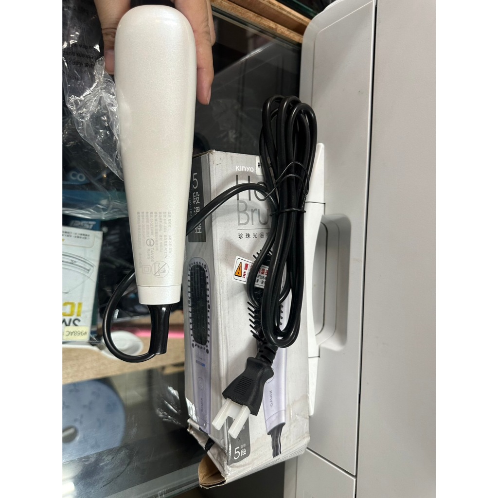 KINYO 耐嘉 珍珠光溫控髮妝梳 美髮梳 造型梳 魔法梳KHS-3301另售(無線造型夾/離子夾(KHS-3101) | 蝦皮購物