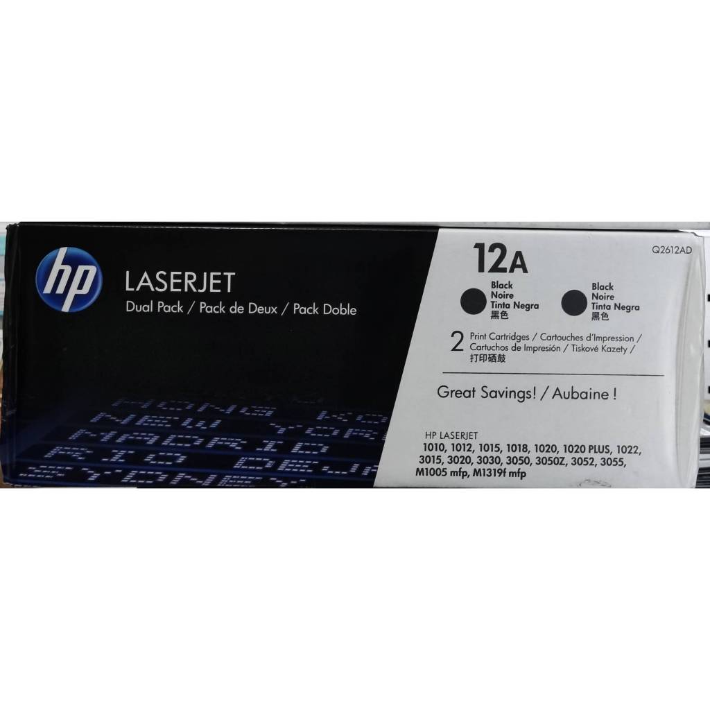 HP 12A 原廠黑色碳粉匣(雙包裝) Q2612AD | 蝦皮購物