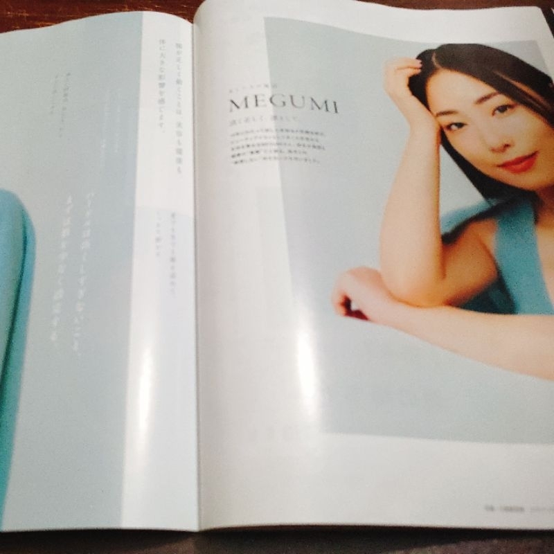 MEGUMI【售】雜誌切頁 anan no.2407 | 蝦皮購物