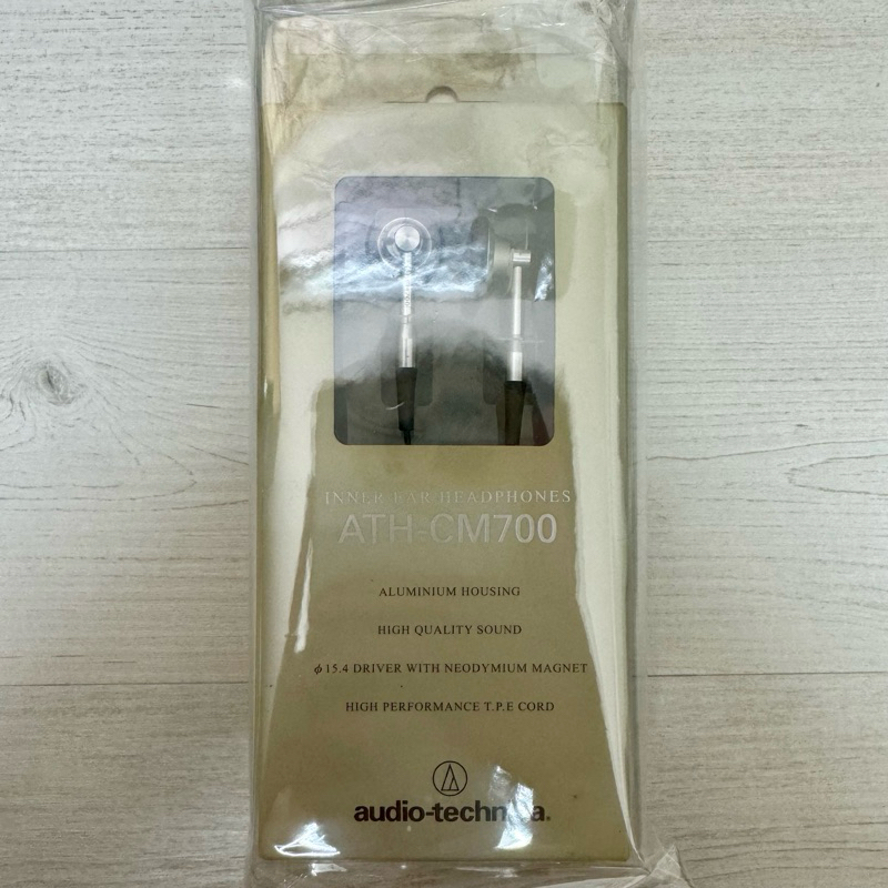 audio-technica 鐵三角 》 絕版 女毒 銘機 ATH CM700 CM700SV SV 耳機 | 蝦皮購物