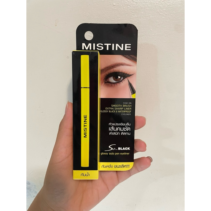 此上架為廣告勿下單 2025/01/22-28泰國代購各商品，需要請私訊！泰國品牌MISTINE 眼線液 | 蝦皮購物