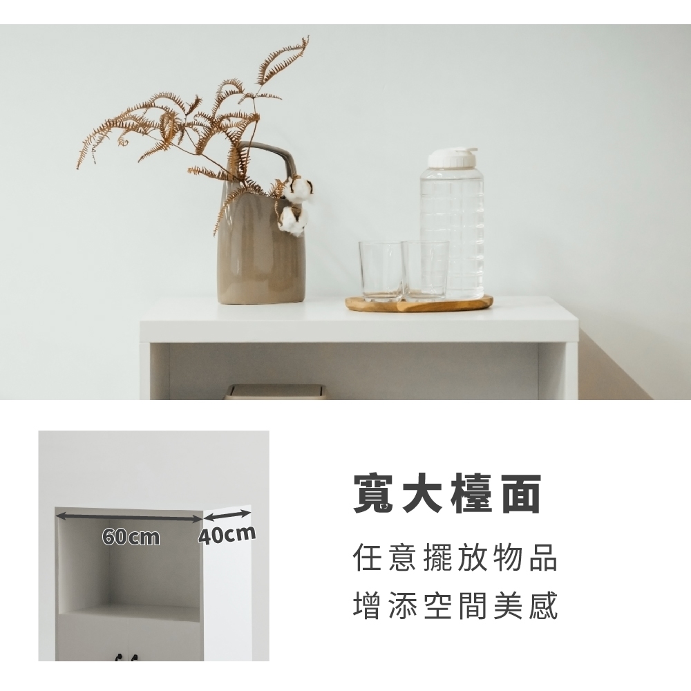 RICHOME 福利品 DR-244 詩諾雙門廚房櫃 已改款無電線孔 廚房櫃 餐櫃 電器櫃 微波爐架 收納櫃 玄關櫃 | 蝦皮購物