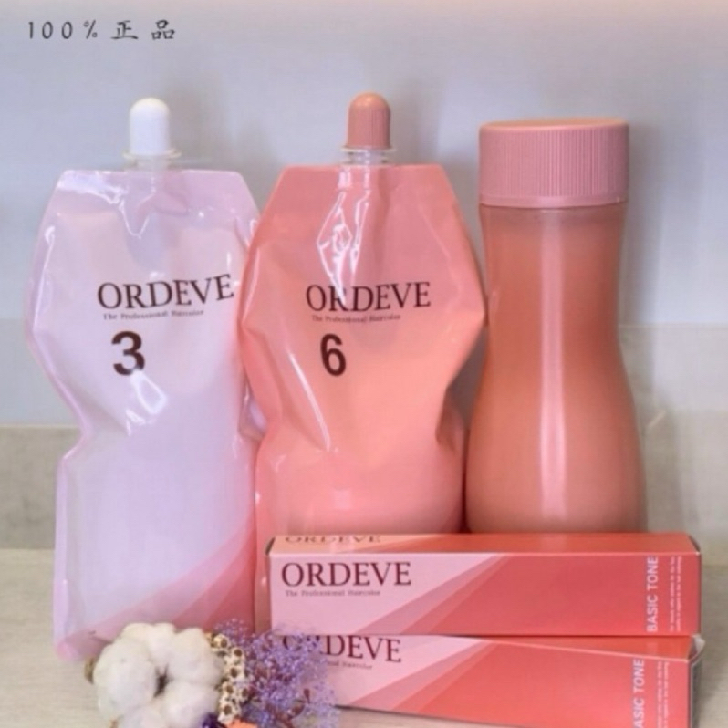 【ORDEVE日本歌德式】染膏 喚采系列 | 蝦皮購物