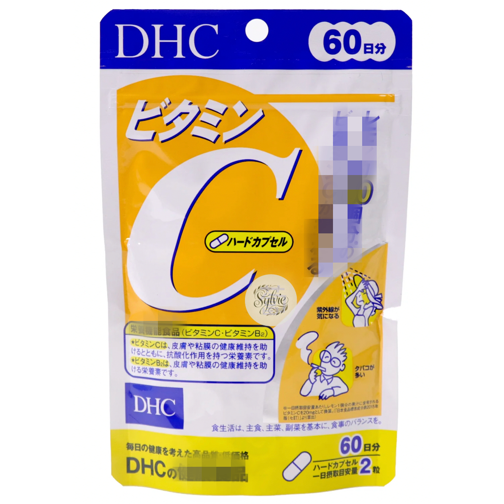【希維小舖】【日本代購】全新 現貨 DHC 維他命C 60 90日 有效期限-2026/12 開立發票 | 蝦皮購物