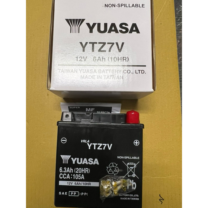 💜附發票 YAMAHA N-MAX NMAX YUASA YTZ7V 電池 電瓶 全新 B4V-H2100-00 | 蝦皮購物