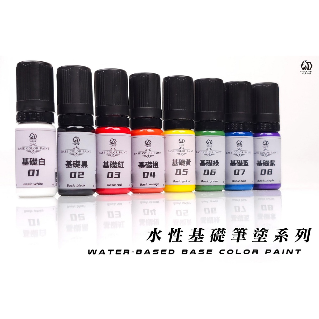 [从人] 九五二漆 水性筆塗 基礎色 BP 系列 11ml 9527 白 黑 紅 橙 黃 綠 藍 | 蝦皮購物