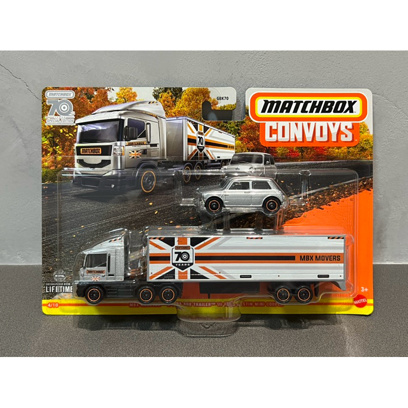 《70週年特別版》 Matchbox Convoys 火柴盒 運輸車隊 護送航行 Austin Mini Cooper | 蝦皮購物
