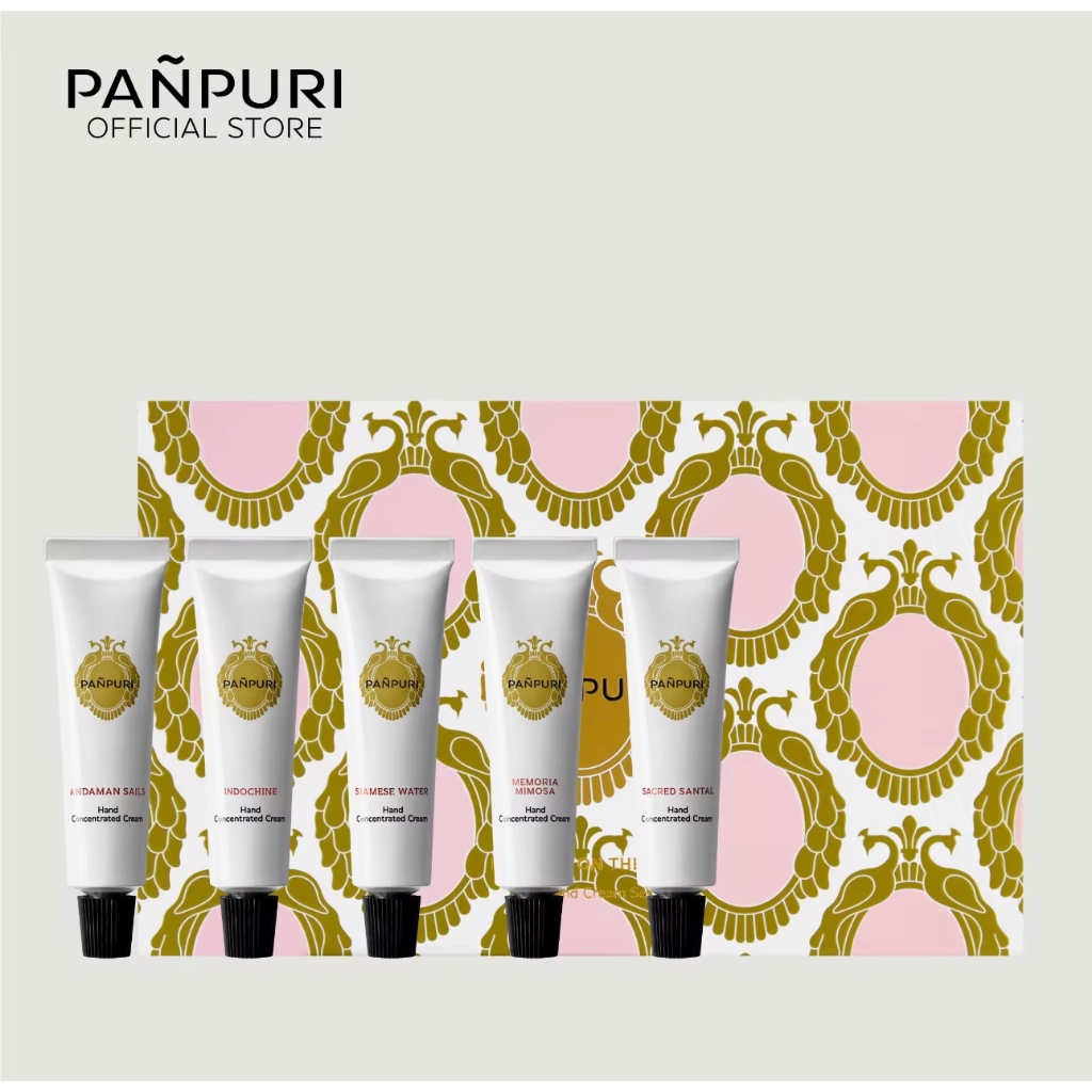 [現貨在台]泰國 PANPURI 系列產品 香氛護手霜(滿千送好禮) | 蝦皮購物