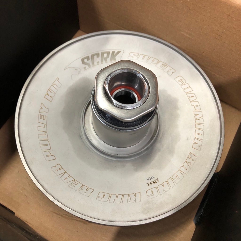 SCRK 冠軍御用傳動 六溝式開閉盤 勁戰 KRV DRG JETS 雷霆S 鐵開 開閉盤 後組 改裝開閉盤 傳動 | 蝦皮購物