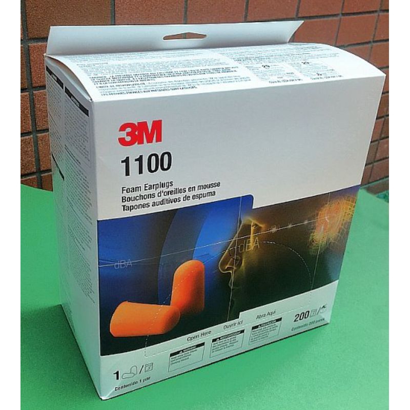 產地巴西 3M 1100 無線防音耳塞(1盒 200副) | 蝦皮購物