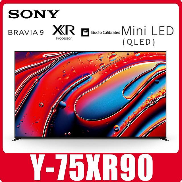 付現可議.公司貨SONY BRAVIA 9 Y-75XR90 頂級Mini LED 75吋智慧聯網電視含運桌放安裝 | 蝦皮購物