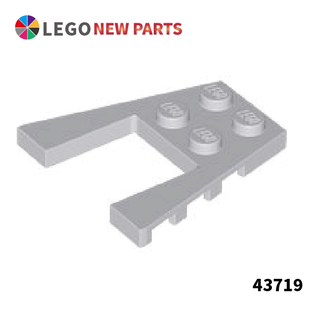 【COOLPON】正版樂高 LEGO 43719 41822 Wedge Plate 4x4 楔形板 6275406 | 蝦皮購物