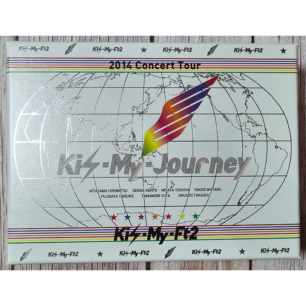 Kis-My-Ft2 演唱會 DVD 藍光 日版 CD 專輯 KIS-MY-WORLD Kis-My-Journey | 蝦皮購物