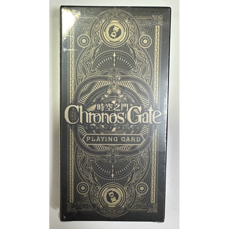 [全新 未拆]madhead 時空之門 撲克牌 Chronos Gate PLAYING CARD 瘋頭 絕版商品 | 蝦皮購物