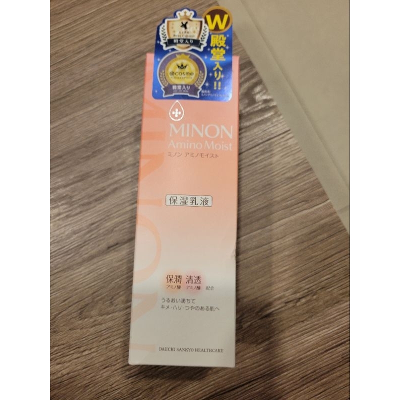 日本 MINON 蜜濃 保濕乳液 100g | 蝦皮購物