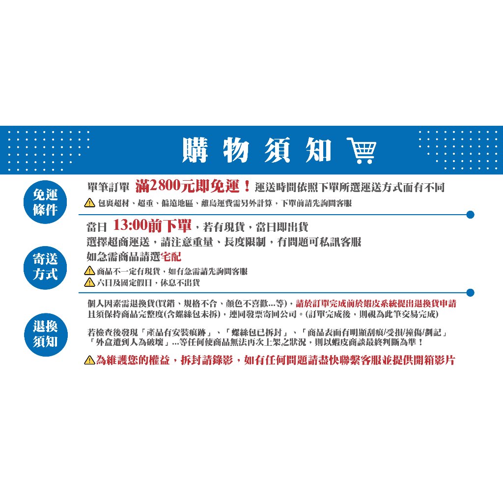 連體鎖 匣式鎖 C.O.E 門鎖 大門鎖 COE-E908型 葫蘆鎖芯 不分左右 coe 908 上千五金行 | 蝦皮購物