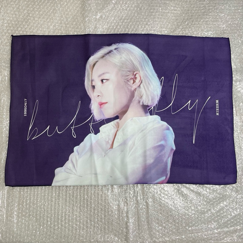 Wheein 輝人 BUTTERFLY 手幅 寫真書 韓站周邊 | 蝦皮購物