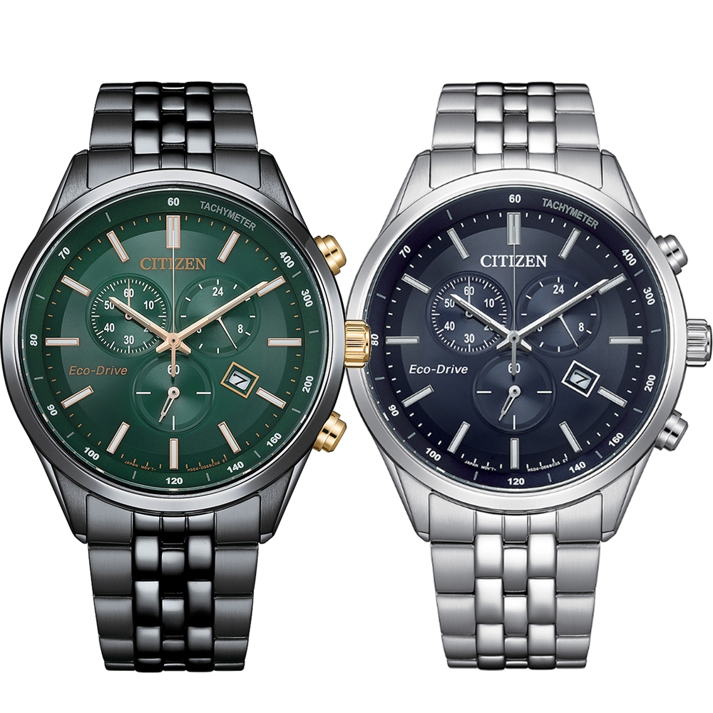 CITIZEN 星辰 GENT'S 光動能計時腕錶 42MM 綠／藍 (AT2576-50X／AT2570-56L) | 蝦皮購物