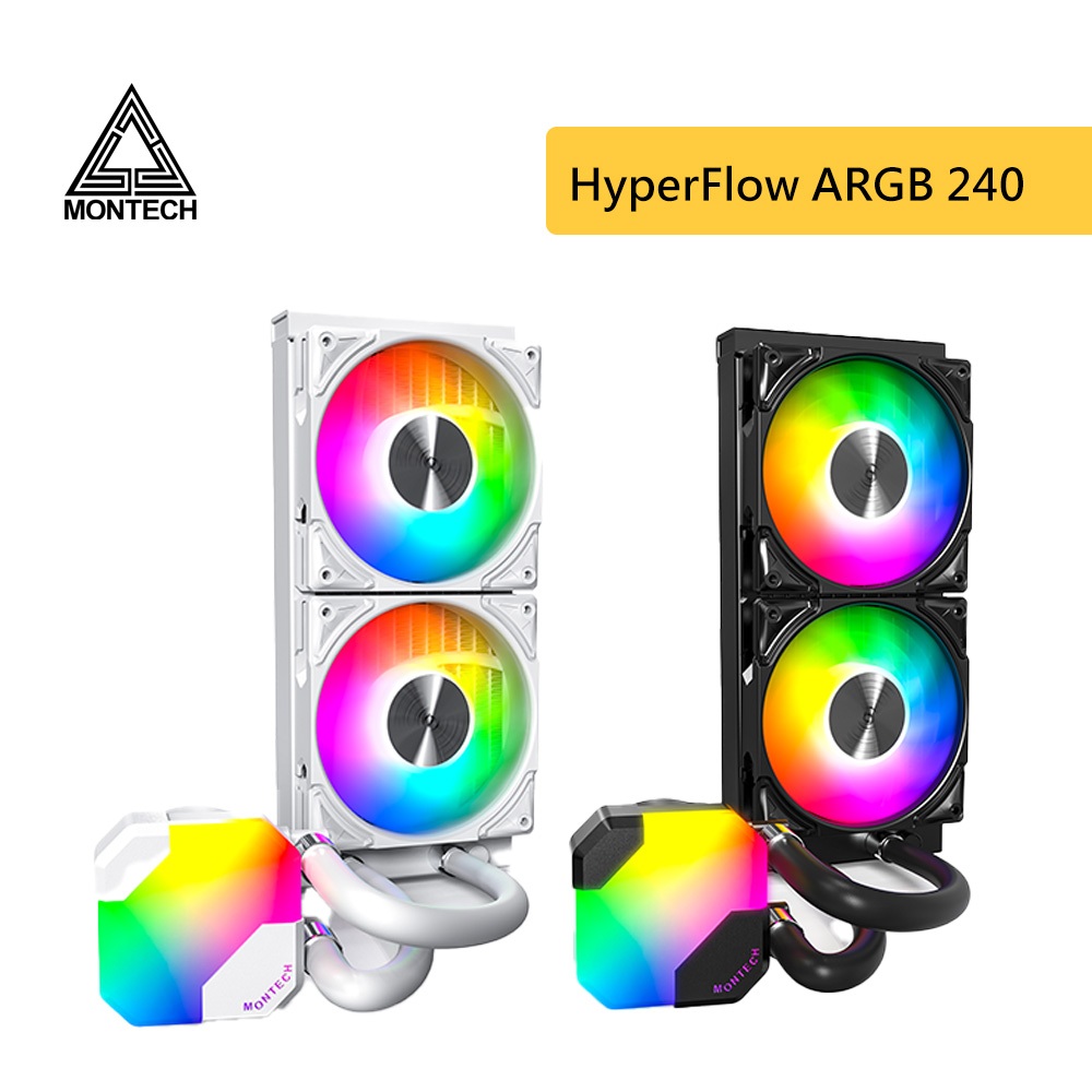 Montech 君主 HyperFlow ARGB 240 水冷散熱器 黑 白 雙色 | 蝦皮購物