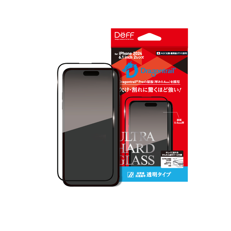 DEFF iP16/Plus/Pro/ Pro Max ULTRA高透明玻璃保護貼「ULTRAHARD GLASS」 | 蝦皮購物