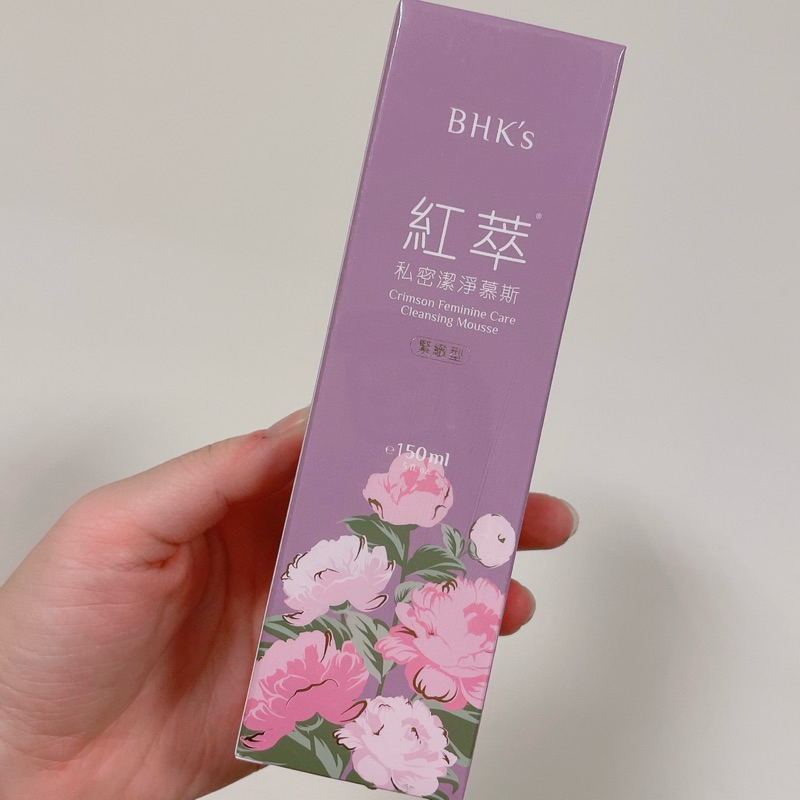 温蒂小舖 附發票 BHK's 紅萃私密慕斯 緊緻型 (150ml/瓶) | 蝦皮購物