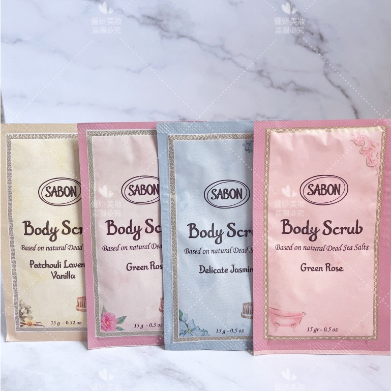 現貨【SABON】茉莉花語 以色列綠玫瑰 身體磨砂膏 二合一臉部 磨砂膏 15g 4ml | 蝦皮購物
