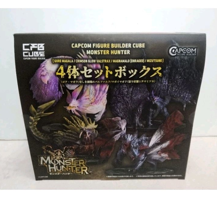 CFB CUBE 黑蝕龍/天慧龍/怨虎龍/泡狐龍/ 4入組(完成品) | 蝦皮購物