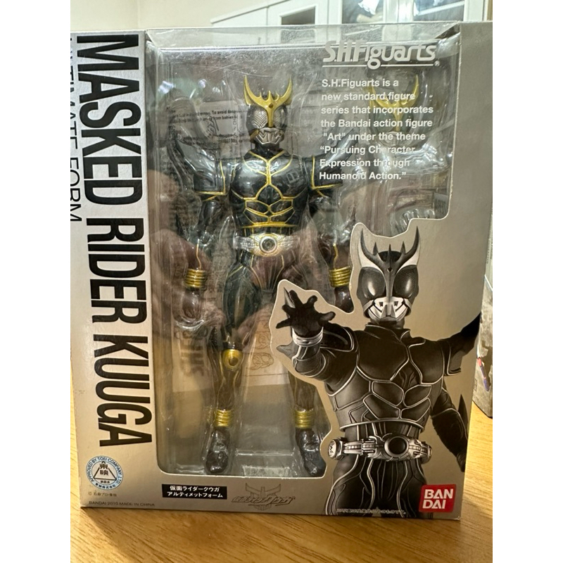 全新-SHF—MASKED RIDER KUUGA假面騎士 | 蝦皮購物