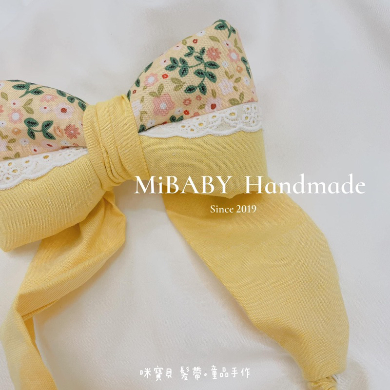 Mibaby 胖啾寶寶髮帶 M號 | 蝦皮購物