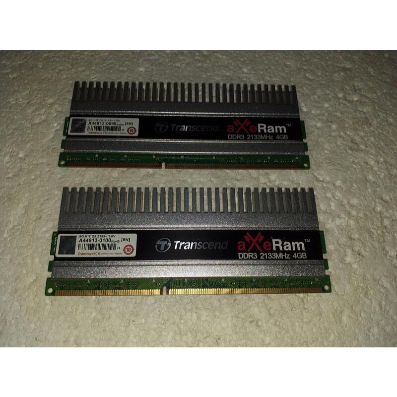 創見aXe DDR3-2133良品-DDR3_2133 4G ,雙面顆粒,原廠終保,個保40天.電競記憶體 .一標2支. | 蝦皮購物