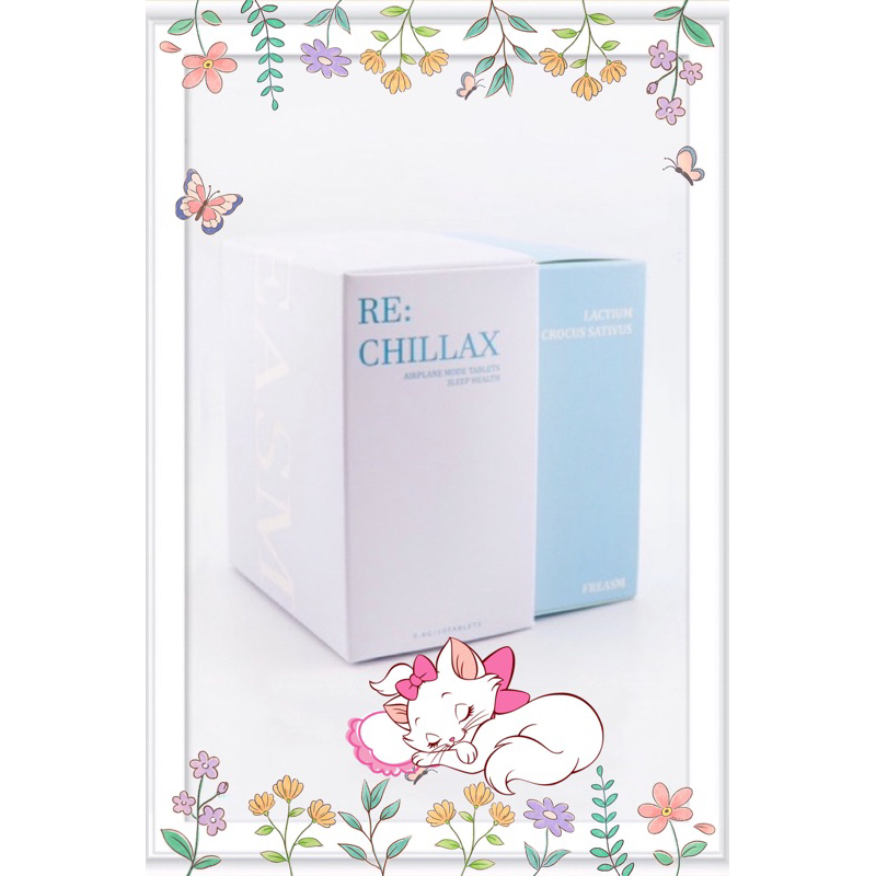 （酷豹）FREASM GABA深眠錠 30錠（加強版）新春甜甜價 | 蝦皮購物