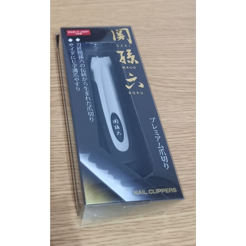 日本剪刀HC-1800/貝印指甲剪/日本貝印/Kai貝印/日本帶回 | 蝦皮購物