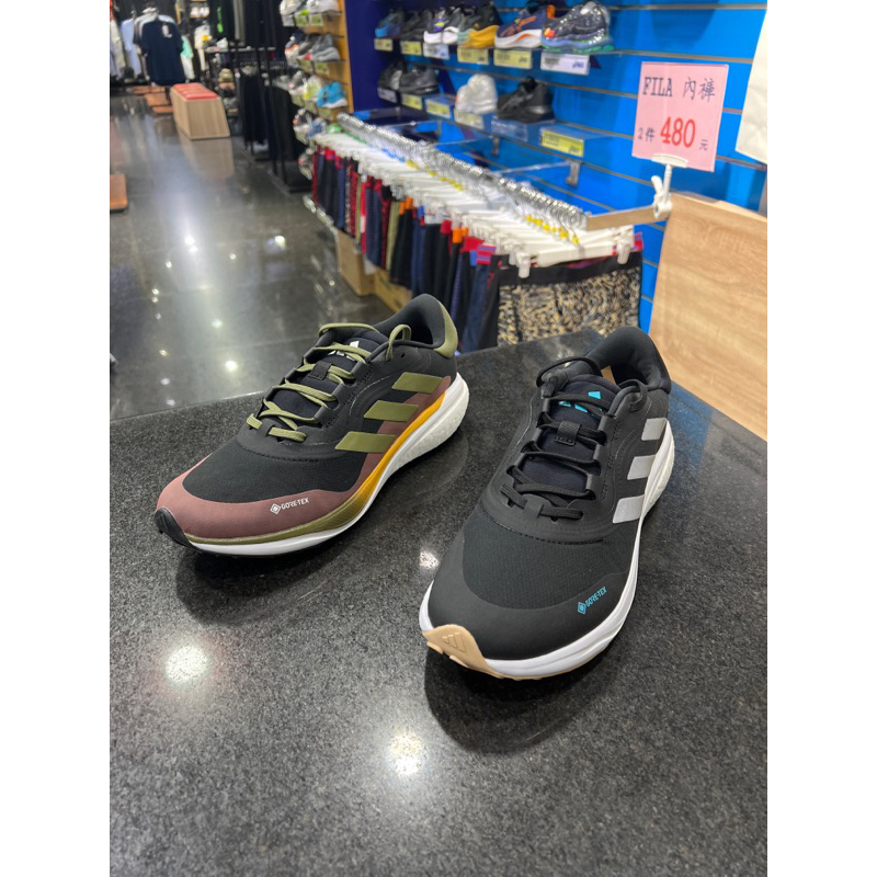 ADIDAS Schuhe Supernova 3 GTX 男款 防水 慢跑鞋 HQ1808 黑綠 IE4340 黑白 | 蝦皮購物
