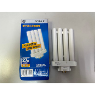 飛利浦 PL-F 27W FML 27W 檯燈燈管 3M檯燈 博視燈 飛利浦檯燈 護眼檯燈燈管 | 蝦皮購物