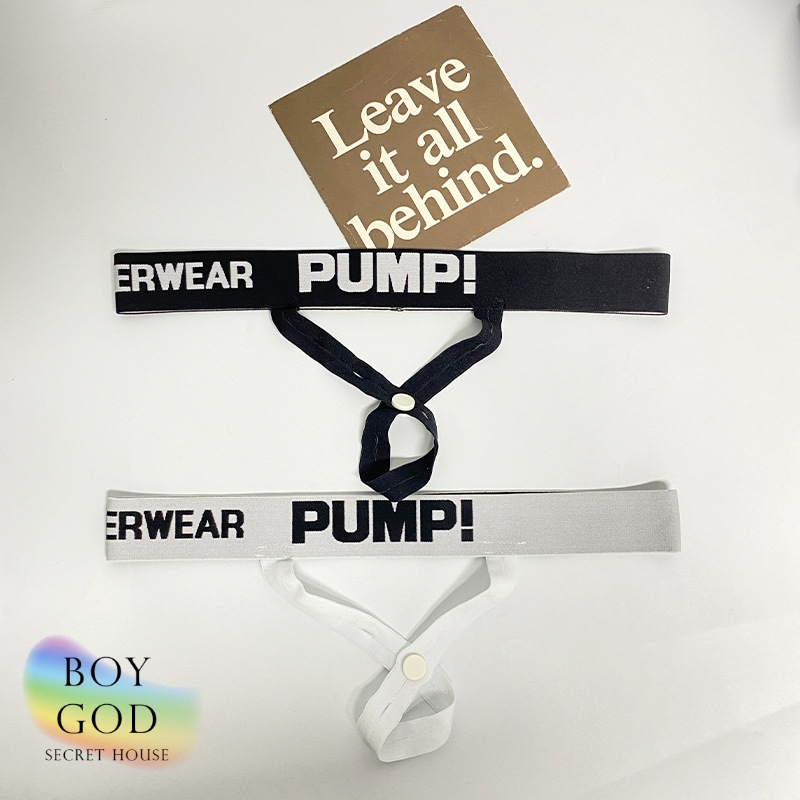 🌈BoyGod🌈現貨 MP01 PUMP 情趣屌環式內褲 男同志 黑白鏤空 透明無遮擋 顯大提睪丁字褲 | 蝦皮購物