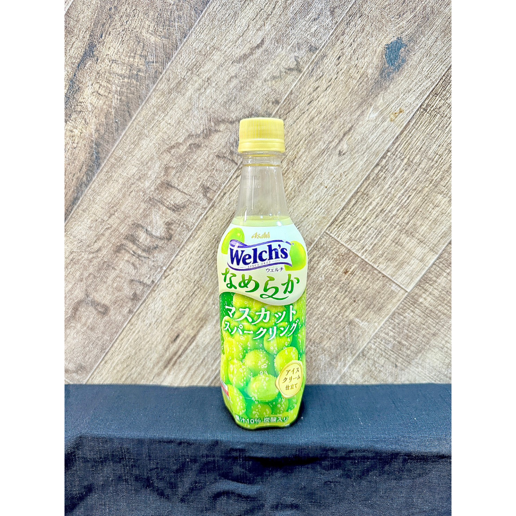 現貨 日本 ASAHI WELCH'S 白麝香葡萄碳酸 葡萄汽水 麝香葡萄 白葡萄 白葡萄汽水 白葡萄 葡萄碳酸 白麝香 | 蝦皮購物