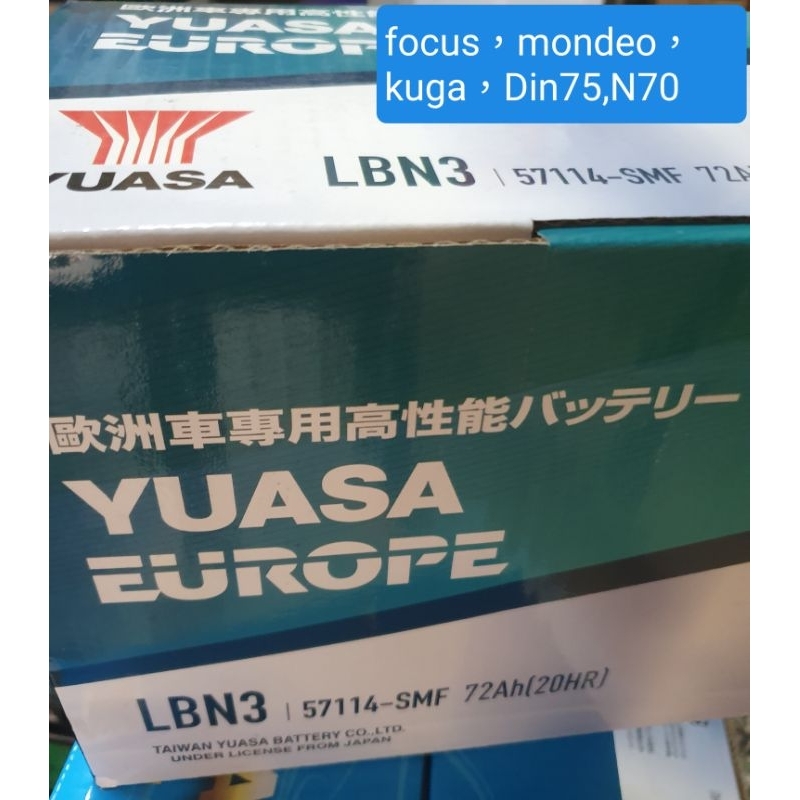 全新品Yuasa湯淺汽車電池57114*規格12V72ah同LBN3，LN3，Din65，Din75,70ah,75ah | 蝦皮購物