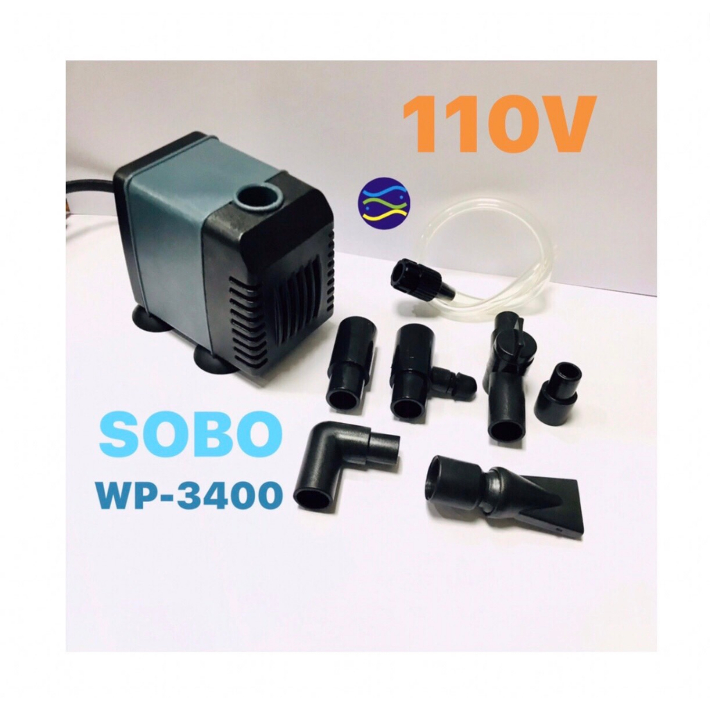 微笑的魚水族☆SOBO-松寶【WP-3400 沉水馬達 800L/H (可調水量)】【限用110V】風水盆專用馬達 | 蝦皮購物